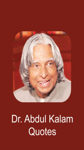 Online Collection 30.48 cm apj abdul kalam Stickers, apj abdul kalam ...