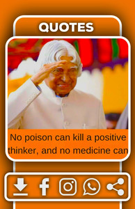Online Collection 30.48 cm apj abdul kalam Stickers, apj abdul kalam ...