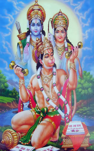 Online Collection 18 inch Lord Ram Mandir Ayodhya Ram Lalla Sticker ...