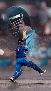 MS DHONI POSTER, Mahendra Singh Dhoni POSTER, Cricketer Poster for Wall ...