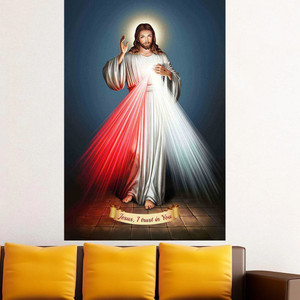 Wall gallery 45.72 cm Divine Mercy of Jesus Christ Religious Wall Art ...