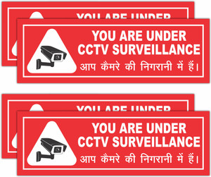 RSB HUB 30.5 cm You are under CCTV Surveillance (Pack of 4) Safety ...