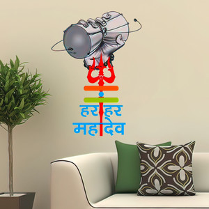 wallpics 60 cm shambhu l Mahadev | Mahakal |Bholenath| Shiva Self ...