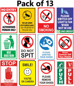 ShubhFly 23 cm CCTV,No Smoking,No Entry,Pull-Push,Remove Shoes,Use ...