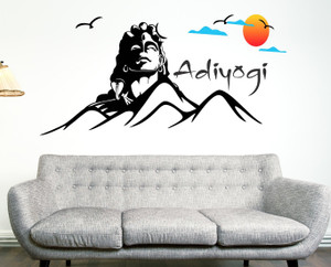Inkfence 110 cm Lord Adiyogi Shiva with Rising Sun Mountain Wall ...