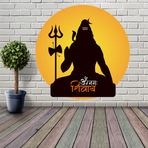 BRITISH TERMINAL 60 cm Mahadev | shambhu | Bholenath | Lord Shiva Self ...