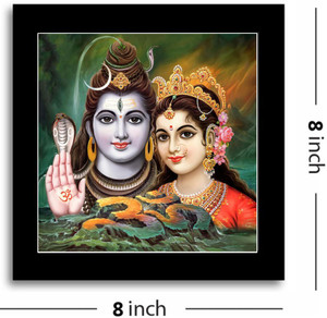 voorkoms 20 cm Lord Shiva Parvati Photo Frame Home Décor Wall Art ...
