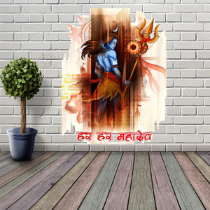 BRITISH TERMINAL 60 cm Mahadev | shambhu | Bholenath | Lord Shiva Self ...