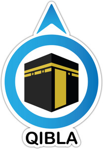 woopme 25 Qibla Directional Wall Stickers For Home IQ-Q-70 Self ...