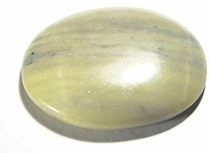 hoseki Jahar Mohra Serpentine Tedha Batu Giok 67.5Crt stone Regular ...