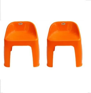 AVRO Rock Small Sitting Stool with Backrest for Indoor and Outdoor Uses ...