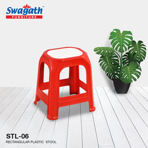 swagath furniture PLASTIC RECTANGULAR STOOL Outdoor & Cafeteria Stool ...
