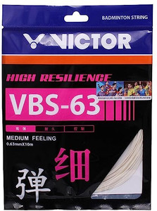 VICTOR VBS-63 (Pack of 2) (0.63mm x 10mm) High Resilience Medium ...
