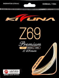 KIZUNA Z69P 0.69 Badminton String - 10 m - Buy KIZUNA Z69P 0.69 ...