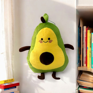 BlingNBeats Avocado Teddy Bear, Plushie, Toy - 14 inch - Avocado Teddy ...