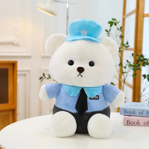 PLUSHJOY Police Teddy Bear Soft Stuffed Plush Animal Toy for Kids and ...