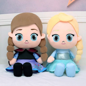 SCOOBA combo pack of super soft frozen sister anna elsa 32cm - 32 cm ...