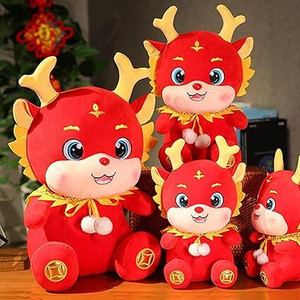 tinytotem Red Dragon Soft Toy Teddy Bear for Kids Huggable Plush ...