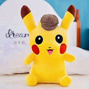 Tickles Cute Detective Cartoon Character Soft Stuffed Plush Animal Toy ...