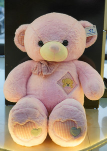 KN Inc V2 TeddyBears - 130 cm - V2 TeddyBears . Buy Teddy bear toys in ...