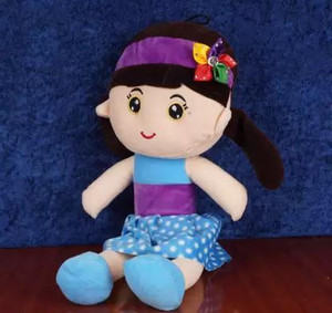 ARYAN Soft huggable beautiful attractive stuffed doll for girls - 40 cm ...