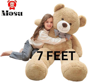 MOSU cute girls long teddy bear 7 feet - 210 cm - cute girls long teddy ...