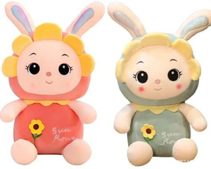 A Little Swag Cute Sunflower Rabbit Bunny Stuffed Doll Plush Soft Toy ...