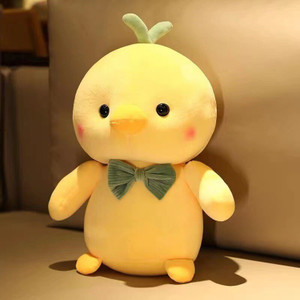tgr Plush Baby Duck Teddy Soft Stuffed Toys for kids, Home Decor Toys ...