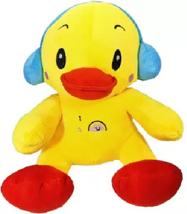 zhirk Musical Duck Soft Toy For Kids Best Gifts And Home Decorative ...