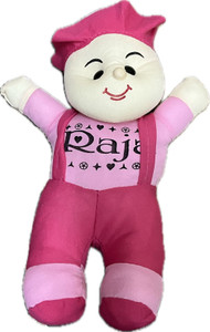 lucylove soft toy - 38 cm - soft toy . Buy doll toys in India. shop for ...