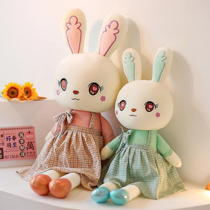 AN Teddy Pretty Bow Rabbit Doll for Baby Kids Birthday Gift (1-Single ...