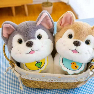 Teddy Daddy Baby Husky Puppy For Kids Stuffed Super Soft Toy Brown and ...