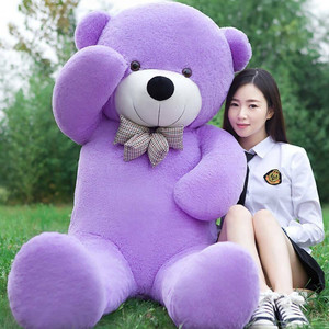 msy 3 feet very soft teddy bear - 90.2 cm (purple) sp - 90 cm - 3 feet ...