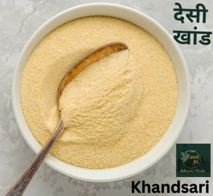 The Atharva-veda Desi Khandsari sugar, Organic desi khand, Chemical ...