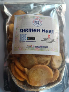 SHRIHAN MART Special Lal Gur Batasha | Puja Batasha for Prasad Sugar ...