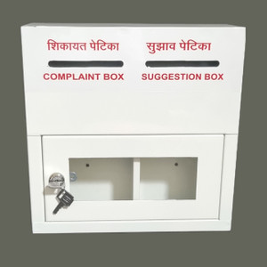 Adscope High Grade Metal Complaint Box/Suggestion Box 2 Slits with Lock ...