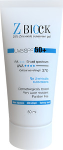 Glosmic Sunscreen - SPF 50 PA+ Z-Block Sunscreen - SPF 50+ PA+ Sun ...