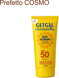 Prefetto COSMO Sunscreen - SPF 50 PA+++ Smart City Sunscreen SPF 50 PA ...