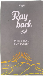 Ray Back Sunscreen - SPF 50 PA+++ Soft Mineral Sunscreen - Price in ...