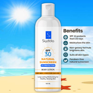 SIYDDIA Sunscreen - SPF 30 PA++ Sunscreen for Oily or Acne prone skin ...