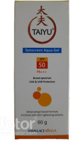 Taiyu Sunscreen Aqua Gel - SPF 50 PA+++ (60 g) - SPF 50 PA+++ - Price ...