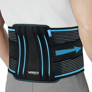 VISSCO Pro- Lumboset- Advance Back / Lumbar Support - Buy VISSCO Pro ...