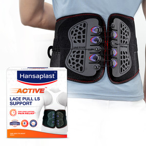 HANSAPLAST Active Lace Pull LS Support | OSFM | Lower Back Support Belt ...