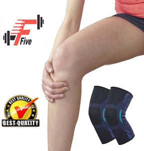 FFive Knee Caps for Women and Men | Powerful & Fast-Acting Formula Knee ...