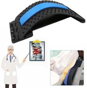E mart Back Pain Relief Back Stretcher, Spinal Curve Back Relaxation ...