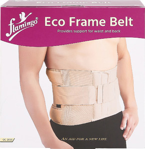 FLAMINGO ECO Frame Belt for Enhanced Support - Semi-Rigid Frame, Foam ...