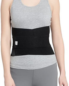 FIDO Spinal Brace for Lower Back Pain Slip Disc Mild Support (Size -S,M ...