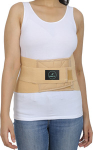BONHEP FIT Unisex Lumbar Sacral LS Belt Spinal Brace Lower Back Pain ...