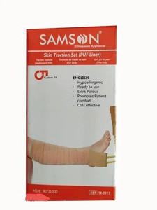 samson orthotics Skin Trachin set support for Men & Women (Universal ...