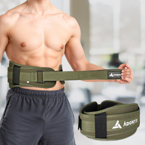 ADONYX Padded Back Support Men and Women Gym Fitness Strength Training ...